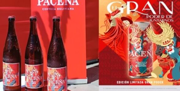 CBN lanza su edición especial de Paceña por el Gran Poder de Juntarnos